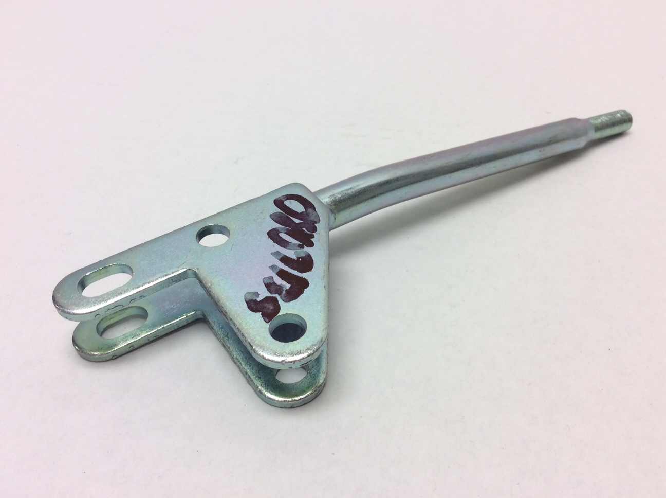 Vulcan Control Handle Forward Inner Long - Chevron Commercial, Inc.